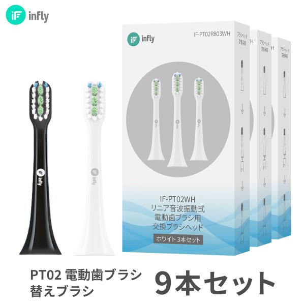 【 デュポンブラシ 】外側は柔らかい毛先、中側は普通の硬さの毛先を使用。外側の柔らかい毛先で歯茎を傷つけず優しくブラッシングし、中側の普通の硬さの毛先で歯の表面をしっかりブラッシングできます。【 コンケーブ形状 】歯の凹凸に合わせて毛先がフ...