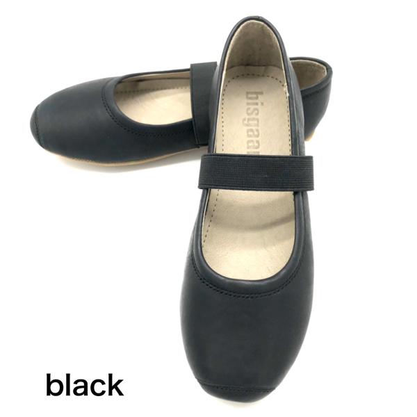 bisgaard ビスゴ キッズ 本革 バレエ シューズ ブラック  子供靴（20.5cm〜22cm） フォーマル 靴 フォーマルシューズ 結婚式 入学式 卒業式※こちらの商品、宅配便発送のみとなります。税込価格8690円の商品50％0FF...