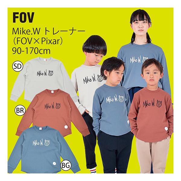 秋冬 FOV 子供服 Mike.W トレーナー (FOV×Pixar)（90cm-160cm）ジェネレーター　子供服FOV 子供服 Mike.W トレーナー (FOV×Pixar)（90cm-160cm）ジェネレーター　子供服メーカー希望小...