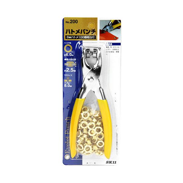 コンパクトなサイズのハトメパンチです。【用途】厚紙・布地・ビニール・レザー・皮革などの穴の補強・補修。【機能】プライヤー形式で取扱いが簡単です。ハトメを取り付けることにより、いつまでも丈夫に品物を長持ちさせるのに大変役立ちます。●ハトメ穴径...