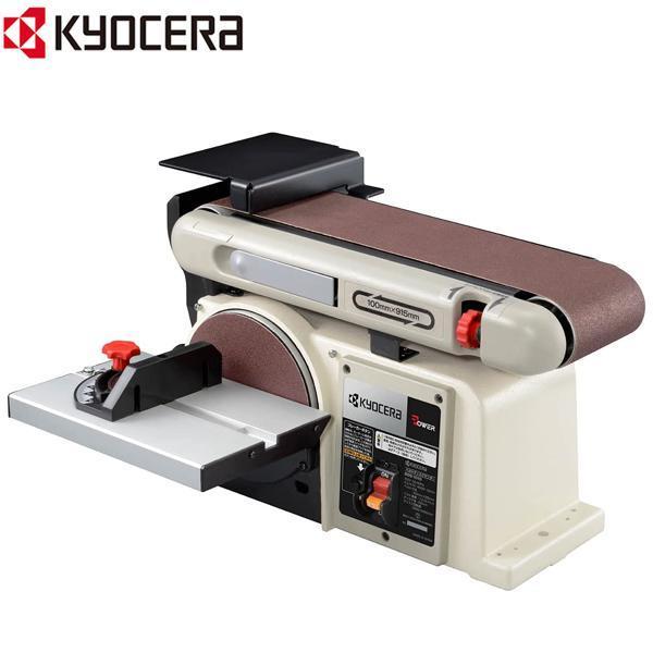 仕様ベルト寸法:100×915mmディスクペーパー径:150mm（マジック式）ベルト速度：（50Hz）7.2m/s（60Hz）8.7m/sジスク回転数：（50Hz）2,800min-1（60Hz）3,400min-1電流：（50Hz）5.2...