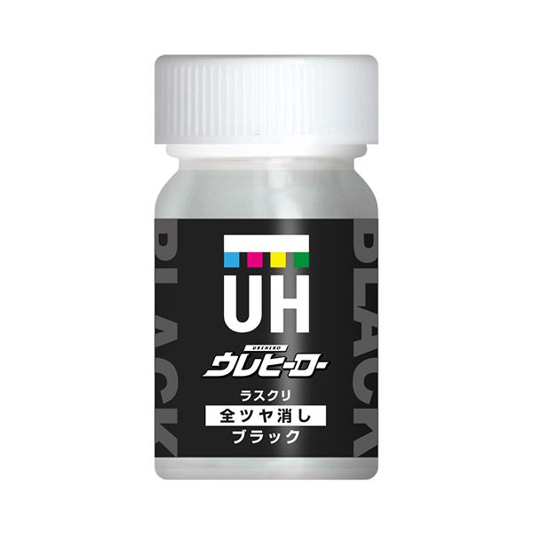 ■用途PVC、TPE、PC、ABS、EVA、アクリル、ウレタン、ナイロンへの塗装。■機能塗膜を伸ばしたりねじることができるので、今まで塗装が難しかった伸縮素材に追従しあらゆる彩をつけることが可能です。多くの素材にウレヒーロー単独(プライマー...