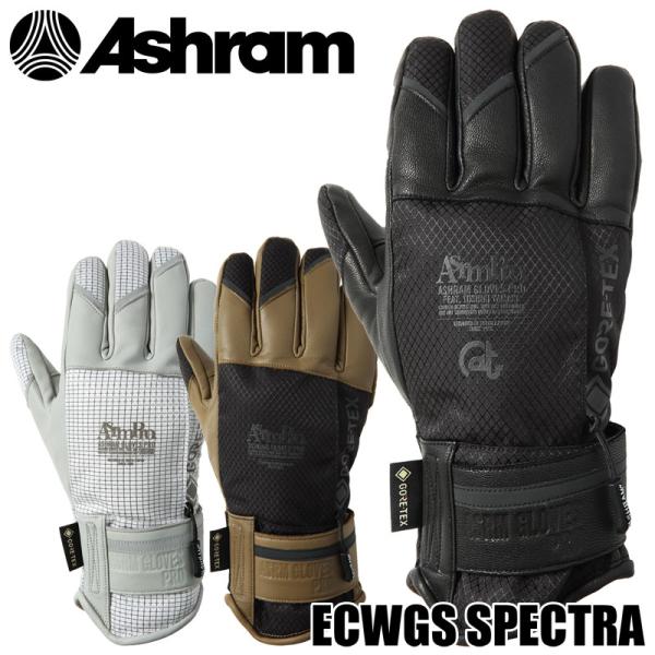 ASHRAM ECWGS SPECTRA アシュラム エクワッグス スペクトラ スノーグローブ GORE-TEX ゴアテックス 25-26 国内正規品 レザー グローブ ５本指 手袋 手ぶくろ てぶくろ スノーボード スノー スノボ スキー 雪