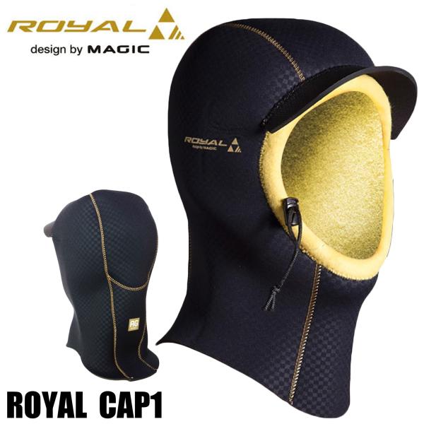 MAGIC ROYAL CAP1 3mm 5mm AGtitan105 23/24 マジック ロイヤル キャップ1 3ミリ ジャージ サーフ サーフィン セミドライ BEWET サンコー ドライ キャップ　フード ヘッド 頭 国内正規品