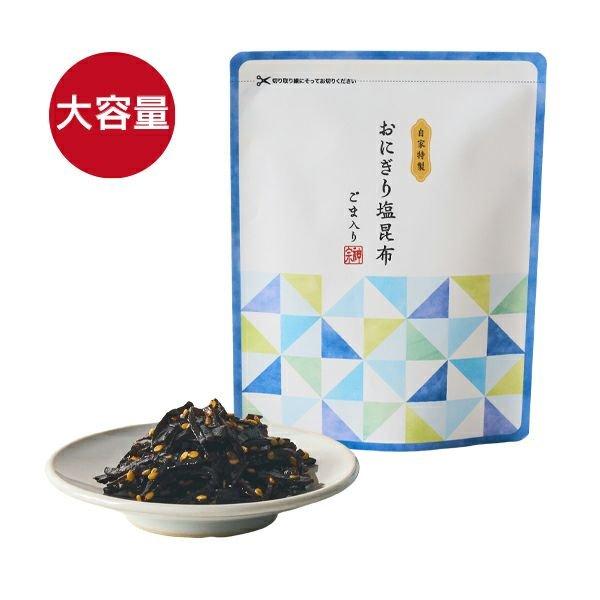 「商品情報」「主な仕様」原材料:しょうゆ（国内製造）、砂糖、昆布、ごま、水飴、醸造酢、鰹節、煮干／調味料（アミノ酸等）保存方法:高温・直射日光を避けて常温で保存。開封後は冷蔵庫で保管し、早めにお召し上がりください。賞味期限：配送後 約45日