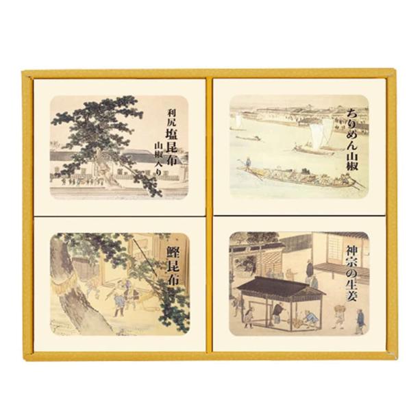 「商品情報」北海道道南産の天然真昆布だけを使い、独自の加工法を用いた塩昆布をはじめ、鰹昆布、ちりめん山椒、鰹田麩などいずれも、品質と味覚の向上に日々精進を重ね、いつも一番おいしい味をお客様にお届けしております。「主な仕様」