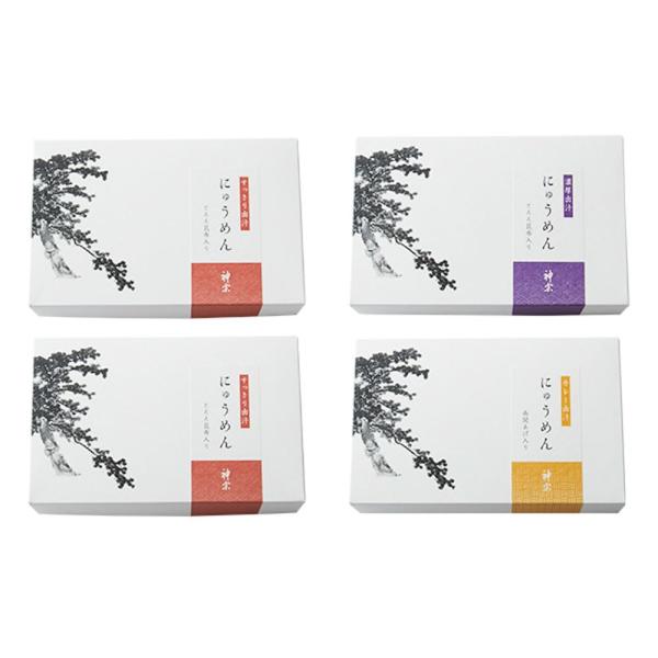 「商品情報」素材・味にこだわり続けている神宗が作った出汁を味わう即席にゅうめんです。お吸い物のようにすっきりとした上品な味わいの「すっきり」、うどん出汁のように、香り高く濃厚でありながら雑味を抑えた余韻ある味わいの「濃厚」、スパイスが効いた...