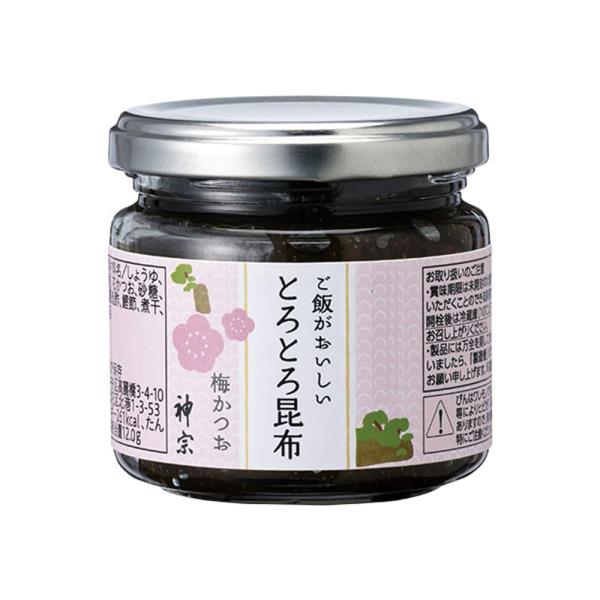 梅肉の酸味と鰹節の豊かな香りが食欲をそそるとろとろ昆布です。内容 とろとろ昆布 梅かつお 150g賞味期限 配送後2ヶ月特定原材料 小麦、大豆