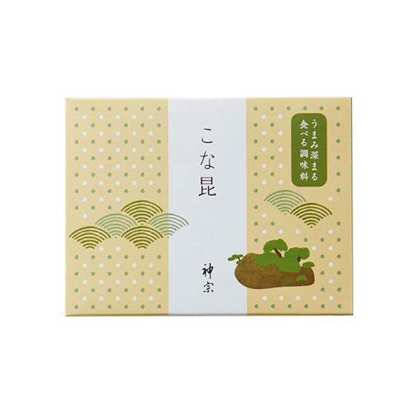 「商品情報」昆布の旨みを凝縮させた「ふりかけタイプの食べる調味料」です。昆布を出汁と醤油・砂糖で煮込み、旨味を凝縮させてから「粉状」に仕立てました。白粥や卵かけご飯にふりかけるのはもちろん、様々な調味料としてもお使いいただけます。保存や携帯...