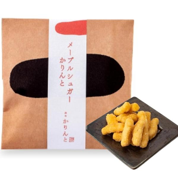 「商品情報」メープルシュガーの芳醇で甘い香りと上品な甘さがたまらないかりんとです。「主な仕様」特定原材料28品目 小麦内容量 60g袋サイズ W160×D25×H155