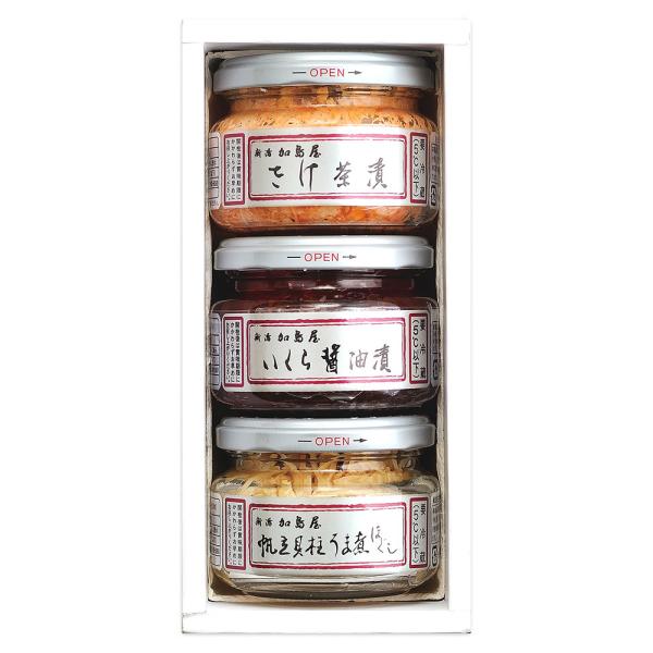 加島屋の人気商品3種類の詰合せです。脂の乗ったキングサーモンを焼きほぐした「さけ茶漬」、秋鮭の卵を丁寧にもみほぐした「いくら醤油漬」、帆立貝柱を煮含めた貝柱のうま煮をほぐし身にした「帆立貝柱うま煮ほぐし」の人気の詰合せです。数・内容：さけ茶...