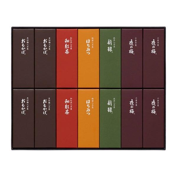 「とらや」伝統の味を、そのまま気軽に楽しめるようにと、ひと口サイズに仕上げました。“はちみつ”“紅茶”は、このサイズだけの限定品。内容 ： 夜の梅（小倉羊羹）4本、おもかげ（黒砂糖入羊羹）4本、新緑（抹茶入羊羹）2本、はちみつ（蜂蜜入羊羹）...