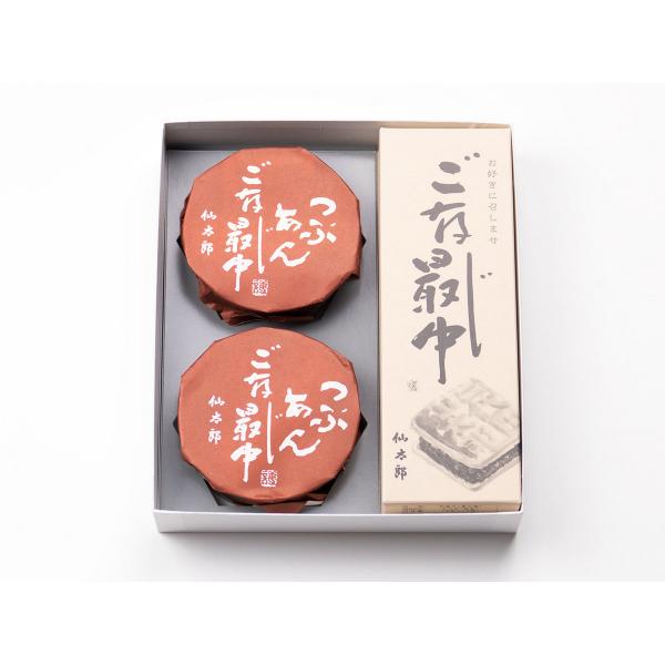 お好きな時、お好きなだけの餡を詰めてお召しあがりいただける最中です。氷砂糖で炊きあげた丹波大納言小豆の粒あんを缶封いたしました。あんと種が別々になった、ご自身でお詰めいただく「ご存じ最中」の詰め合わせです。●詰合せ内容：あん缶×2缶、最中種...