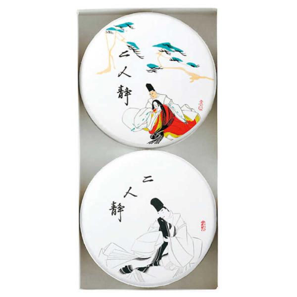 清楚な茶花「二人静」を模した紅白一対の御干菓子です。徳島県産の和三盆糖を使用し、丁寧に作られた御干菓子がお口の中で溶ける風味をお楽しみください。“忘れざり花にも二人静あり”　　中村汀女内容量：90ｇ(平箱2箱・20粒×2)サイズ：19.9×...