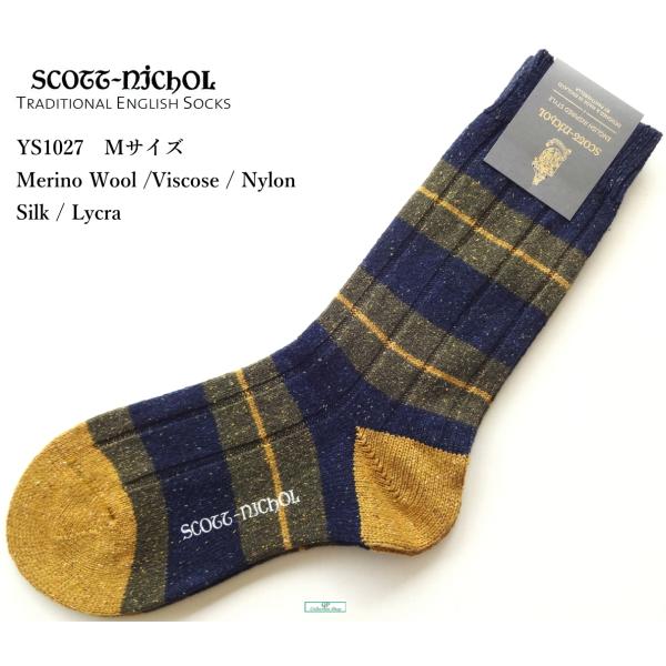 英国製スコットニコル　メンズ靴下品番　：ＹS1027 ウール混ソックスカラー：005　Navy Fleckサイズ：Ｍ(日本24.5-26.5センチ前後) /　　　　踵から口ゴムまでの長さ約28センチ素材　：ウール 28％ [Merino W...