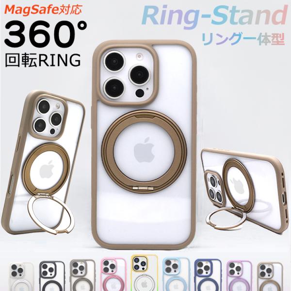 ※本製品はmagsafe充電対応していますが、ワイヤレス充電(MagSafe非対応充電器)は対応していません。予めご了承ください。・関連ワード・MagSafe充電器対応 iPhone17 ケース iPhone17 Air ケース iPhon...