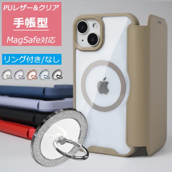 ・関連ワード・iPhone17e ケース アイフォン17e ケース iPhone17 ケース iPhone17 Pro ケース iPhone17Pro アイフォン17 ケース アイフォン17Pro iPhone17プロ iPhone 16e...