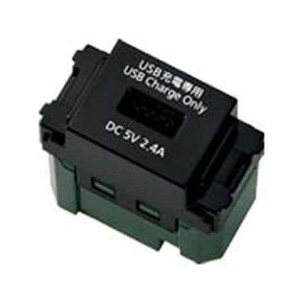 「商品情報」カラー:ブラック入力:25VA 100V AC・50Hz/60Hz、出力:DC 5V 2.4A発売日:2020年10月21日「主な仕様」カラー:ブラック入力:25VA 100V AC・50Hz/60Hz、出力:DC 5V 2.4...