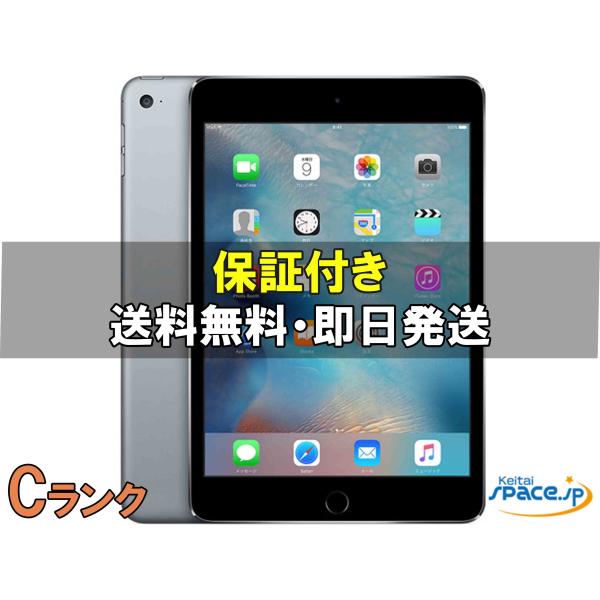 【商品状態】※整備済み品・中古Cラング  ◆目立つ傷、汚れ、塗装ハゲがあるもの。 ・赤ロム保証（白ロム・一括購入・残債なし）・SIMフリー（全てのSIMに対応を保証するものではありません。ご購入前に各キャリアへご確認ください）【付属品】・本...