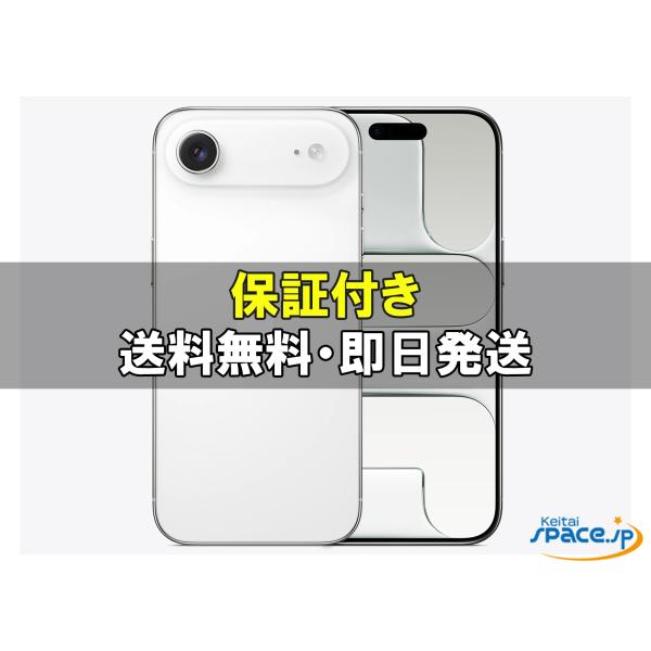 【商品状態】・訳あり新品・未開封品 　◆訳ありとは：※外箱不良：箱の凹み・やや擦り傷・破れ・油性ペンでの落書きなど。よくご確認のうえ、ご購入頂くようお願い致します。 利用制限無し  ・SIMフリー（全てのSIMに対応を保証するものではありま...