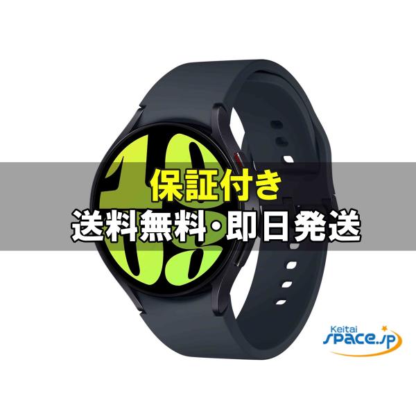 【商品状態】・新品・未開封品 ・SIMフリー（全てのSIMに対応を保証するものではありません。ご購入前に各キャリアへご確認ください）【付属品】・外箱記載内容物（標準セット）【サポート】・初期不良含め、故障や品質などのお問い合わせはメーカーよ...