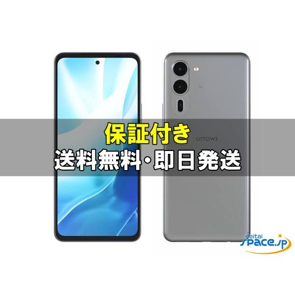 【商品状態】・新品・未使用品（開封し初期動作のみ確認） ・SIMフリー（全てのSIMに対応を保証するものではありません。ご購入前に各キャリアへご確認ください）【付属品】・外箱記載内容物（標準セット）【サポート】・初期不良含め、故障や品質など...