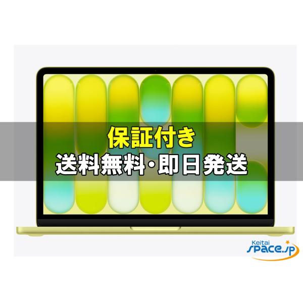 【商品状態】・新品・未開封品[国内正規品] 【付属品】・外箱記載内容物（標準セット）新品時購入した付属品が全てつきます。【サポート】・初期不良含め、故障や品質などのお問い合わせはメーカーより直接対応（交換、修理など）となります。初期不良の際...
