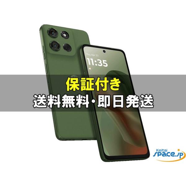 商品状態 ※ 新品・未開封品SIMフリー機種※全てのsimかードのご使用に関しては、保証いたしません。詳しくのご案内はキャリアショップにお問い合わせください。付属品 ◆外箱記載内容物（標準セット）新品時購入した付属品が全てつきます。サポート...