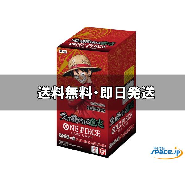 【商品状態】・新品・未開封品[国内正規品] 【付属品】・外箱記載内容物（標準セット）新品時購入した付属品が全てつきます。【サポート】・初期不良含め、故障や品質などのお問い合わせはメーカーより直接対応（交換、修理など）となります。初期不良の際...