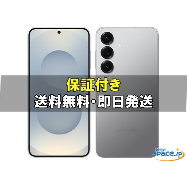 【商品状態】・新品・未開封品 ・赤ロム保証（白ロム・一括購入・残債なし）・SIMフリー（全てのSIMに対応を保証するものではありません。ご購入前に各キャリアへご確認ください）【付属品】・外箱記載内容物（標準セット）【サポート】・ストア評価投...