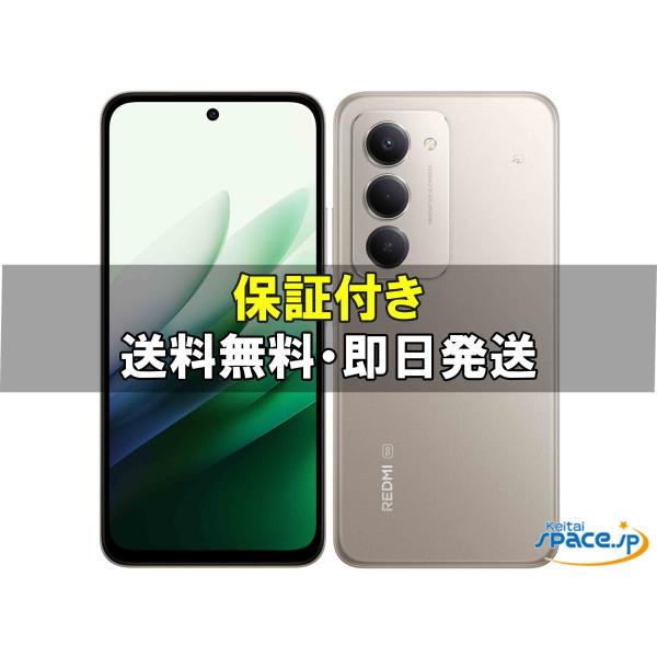 【商品状態】・新品・未使用品（開封し初期動作のみ確認） ・赤ロム保証（白ロム・一括購入・残債なし）・SIMフリー（全てのSIMに対応を保証するものではありません。ご購入前に各キャリアへご確認ください）【付属品】・外箱記載内容物（標準セット）...