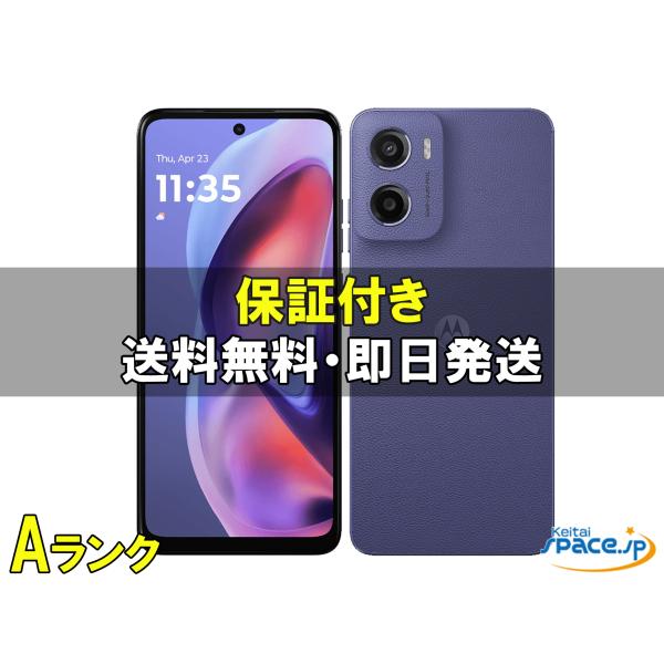 【商品状態】・中古Aランク  ◆画面に傷・擦れほぼありません。本体にごくわずかな小傷がある場合がありますが、全体的に状態は良好です。 ・赤ロム保証（白ロム・一括購入・残債なし）・SIMフリー（全てのSIMに対応を保証するものではありません。...