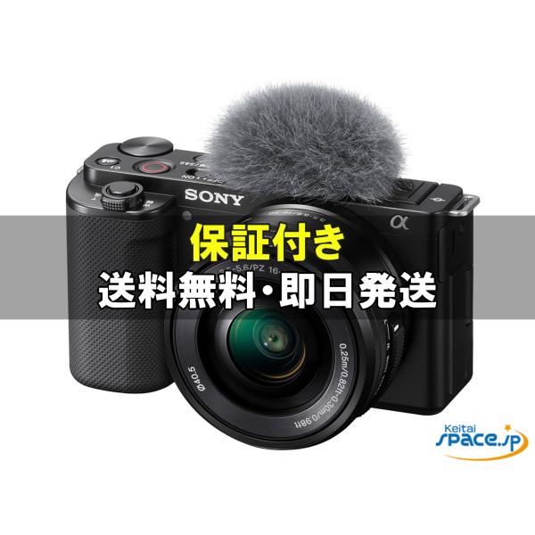 状態 ◆ 未使用品・保証開始品（店舗印あり／メーカー保証開始済み商品)※ 本商品はメーカー保証書が付属しておりますが、流通・購入履歴等の都合により、他店の販売店印が押印されている場合や、メーカー保証がすでに開始されている場合がございます。付...