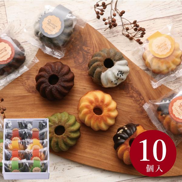 しっとりやさしいテイストに焼き上げたパティスリーの焼きドーナツです。【賞味期限】　出荷日含め21日【特定原材料(アレルギー)】卵、乳、小麦【発送について】配送　　常温便にて発送いたします。発送元　西洋菓子カトルフィユ