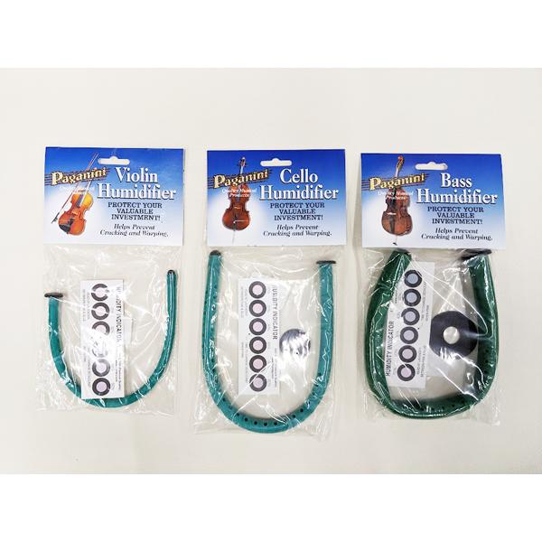 弦楽器をゆっくりと加湿し、ひび割れや反りを防ぐことができるアイテムです。＜使用方法＞15〜20秒ほど水に浸し、軽く絞って余分な水分を取り除いてから、チューブの外側の水滴をしっかり拭き取ります。f字孔から、本体を入れます（チェロ・コントラバス...