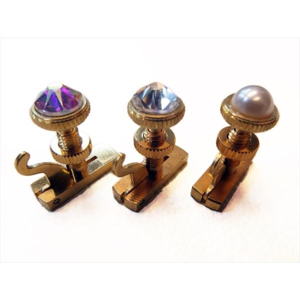 クリスタルや、パールをあしらったアジャスターです。愛器のちょっとしたおしゃれにいかがでしょう？