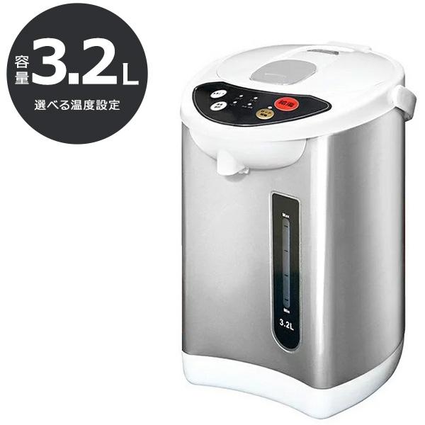 シンプルで使いやすい選べる温度設定・98℃/90℃/70℃給湯ロック機能で安心・安全便利な再沸騰モード2WAY給湯・カッププッシュスイッチスイッチにコップを押し当てるだけだから、片手で、給湯できてとっても便利♪・電動給湯ボタンロックを解除し...