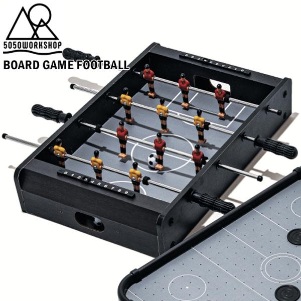 050WORKSHOPのボードゲームズフットボールは遊び心のあるデザインとミニサイズが魅力のテーブルサッカー。どこでも発熱の試合が楽しめます。使わない時は飾ってインテリアとしても○。■スペック品番：TR053-5WS-3814サイズ：478...