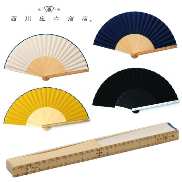 本物の国産定規を親骨に使用した西川庄六商店の定規扇子。どこか懐かしい文具のルーツに思いをはせ、扇子と定規を融合させたユニークなデザインです。素材は綿扇面と竹扇骨(メタルブラックはアルミ合金)、桐箱・扇子袋付きで贈り物にも最適。浴衣や着物に合...