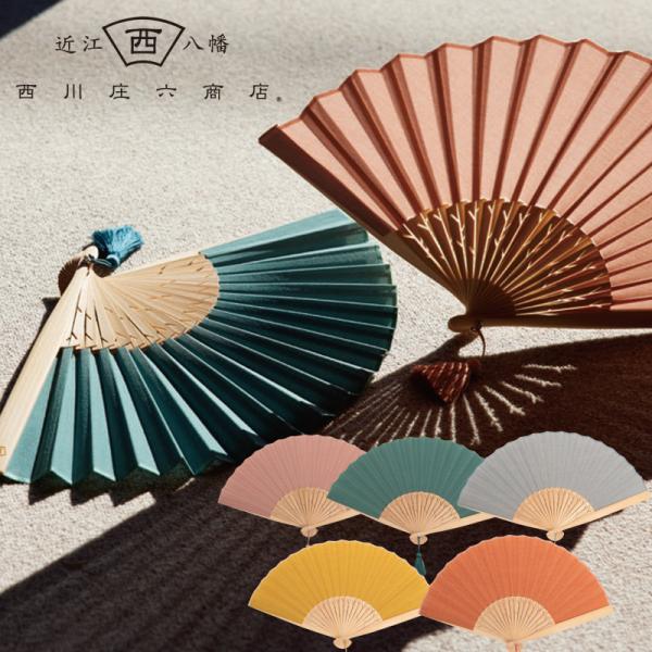 KOEDAの木漏れ日をイメージした西川庄六商店の扇子。竹の中骨にスリットを施し、広げると大きな樹のように美しく広がります。ユニセックス仕様でレディース・メンズどちらにも対応。浴衣や着物に合わせやすく、母の日や誕生日などギフトにも最適。軽量で...