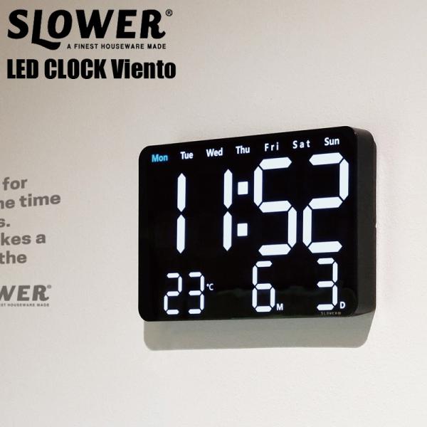 視認性の高いLED表示を採用したSLOWER「CLOCK Viento」置き時計。アラーム2種、ストップウォッチ、カウントダウン、室温表示など多機能を搭載し、置き掛け兼用で使いやすい設計です。LED輝度はオート／手動10段階調整可能で、12...