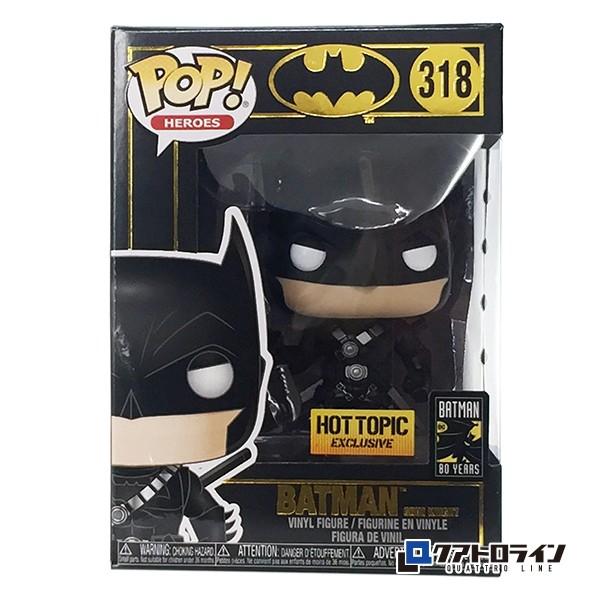 ［輸入品］［国内倉庫発送］ファンコ社の人気フィギュアシリーズ「POP!」よりファンコ/DCコミックス/バットマン グリムナイト POP! ビニルフィギュア #318がHOT TOPIC限定で登場です。非道な処刑人と化したバットマン? 異世界...