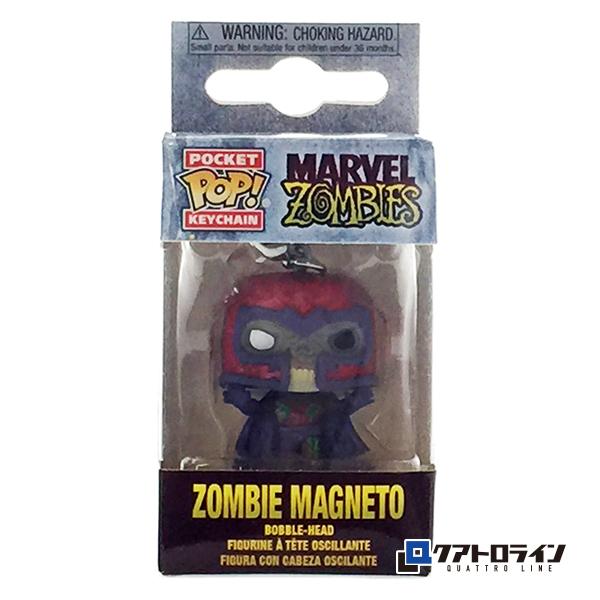 ［輸入品］［国内倉庫発送］ファンコ社の人気フィギュアシリーズ「POP!」よりもっと小さいミニサイズの「POCKET POP!」、そのPOCKET POPからマーベル ゾンビーズ ゾンビ― マグニート ポケット ポップ キーチェインが登場です...