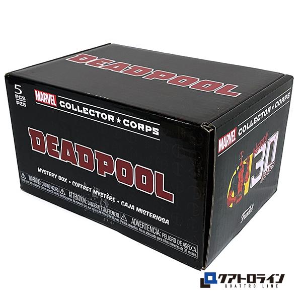 ［輸入品］［国内倉庫発送］AMAZON×MARVEL×FUNKO、アマゾンよりマーベル コレクターコープスがお届けする、入っているもの全てココでしか手に入らない限定品を詰め込んだボックスセットが登場しました。2021年3月はもうそんなに経っ...