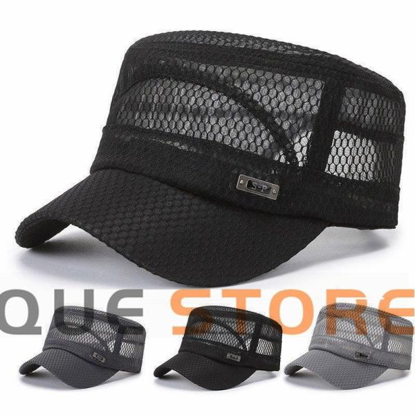 ワークキャップ 男女兼用 メッシュ キャップ メンズ 帽子 レディース 夏 ゴルフ 無地 春 秋 蒸れない おしゃれ アウトドア 日差し対策  人気 オシャレ※お使いの画面と実際のお色に若干の差がある場合がございます。※ベルト、飾りやインナ...