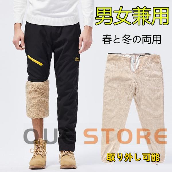 商品説明■素材:ポリエステル/綿■機能一覧・ベンチレーション・撥水性能・防汚性能・防油性能・耐久性・速乾性はっ水・防汚・防油・耐久・速乾機能付きのトレッキングパンツが新登場！※サイズは平置きでの測定値となり、多少の誤差がございますのであらか...