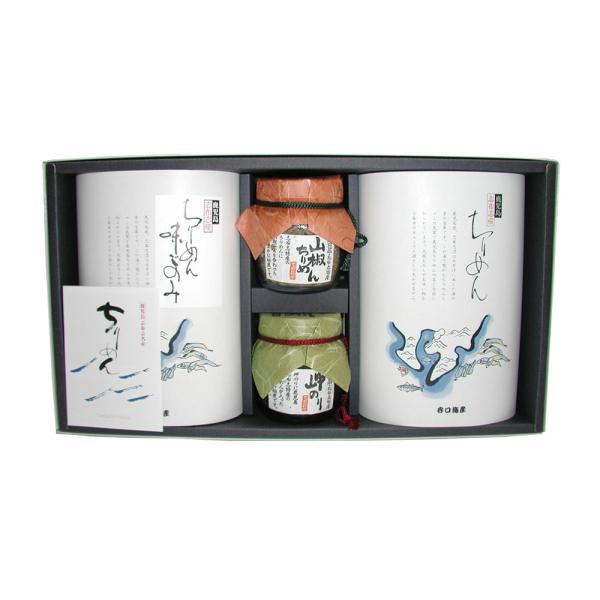 国産のちりめんじゃこの個包装タイプの小袋と創作ちりめんのセットに詰め合わせました。各素材を国産の中から厳選しさらに、国産のちりめんを使った山椒ちりめんと鹿児島県産のヒトエグサを使った海苔の佃煮をセットにしました。■配送不可地域：離島は配送不...