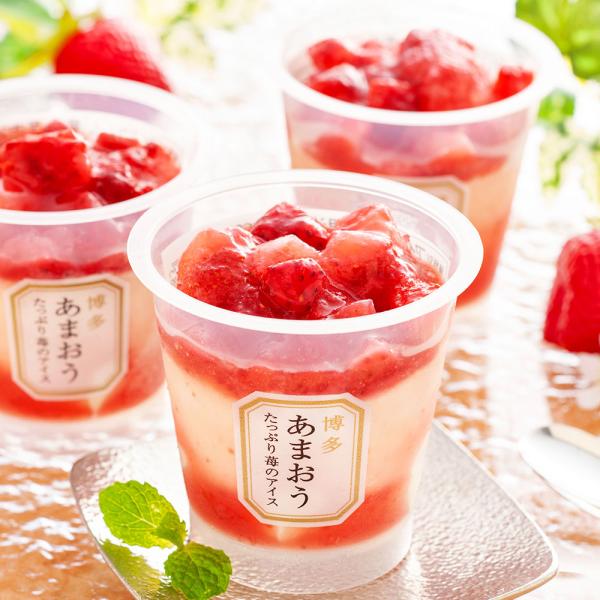 いちごの王様、博多あまおうのソースが入ったアイスの上に、ごろっと果肉をのせた、旬の味と素材感をたっぷり楽しめる、まさにいちご尽くしのアイスです。■配送不可地域：離島は配送不可■温度帯：冷凍■賞味期限：アイスの為なし■規格：苺のアイス74ml...