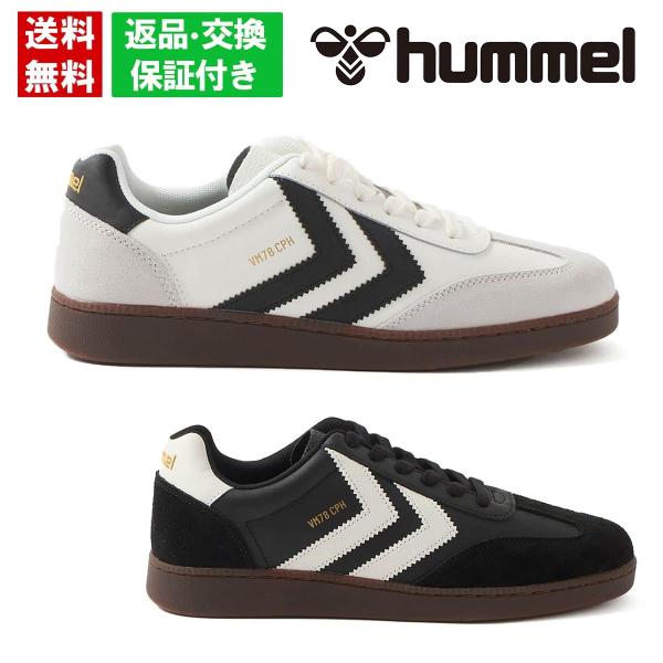 1978年に誕生したヒュンメルのクラシックモデルを、現代の素材感でリデザインした『VM78 CPH LS』ブランドを象徴するシェブロンラインを効かせたミニマルな配色が魅力的。柔らかさとタフさを両立するマイクロファイバーレザーを採用。低めに設...