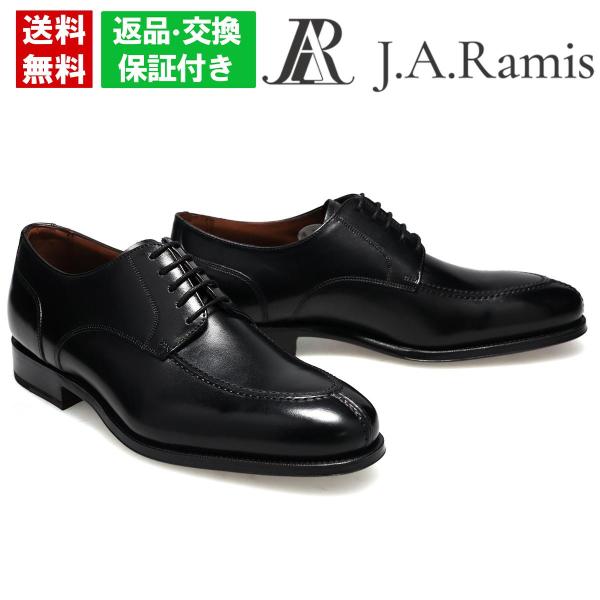 程よくボリュームのあるトゥと、すっきりとしたシルエットを両立したバランスの良い一足。外羽根ならではの程よいカジュアル感がありながら、ドレスシューズらしい上品さも備えており、ビジネスカジュアルから休日のきれいめスタイルまで幅広く活躍します。ア...